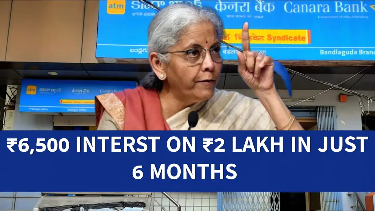 TG SET 2025 Notification: తెలంగాణలో ఉద్యోగం! - Telugu Techs